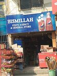 Bismillah state egency and genrel store (BMCHS 10th Road No:132), market  Karaçi'den