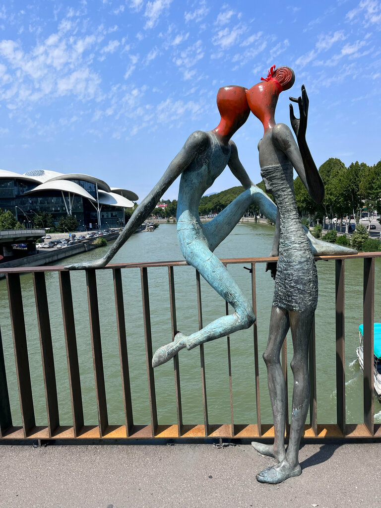 Park, sokak heykeli Скульптурная группа Молодость, Tiflis, foto