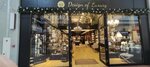 Design of Luxury (Ankara, Çankaya, Oran Mah., Kudüs Cad., 3/1), ev eşyası mağazaları  Ankara'dan