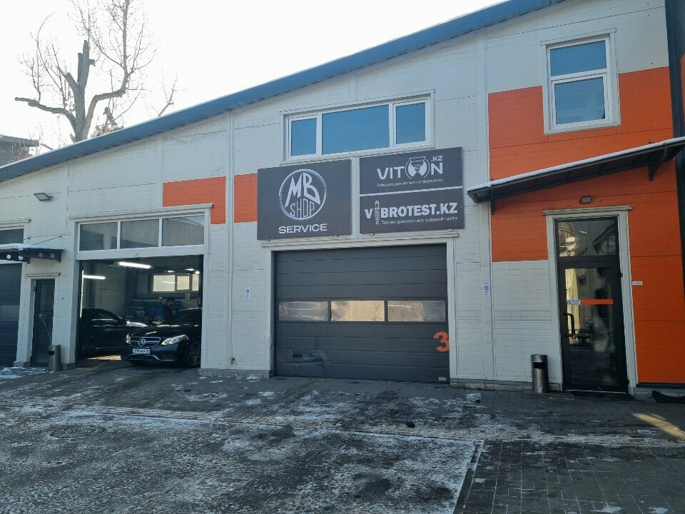 Otomobil servisi Mbs service, Almatı, foto