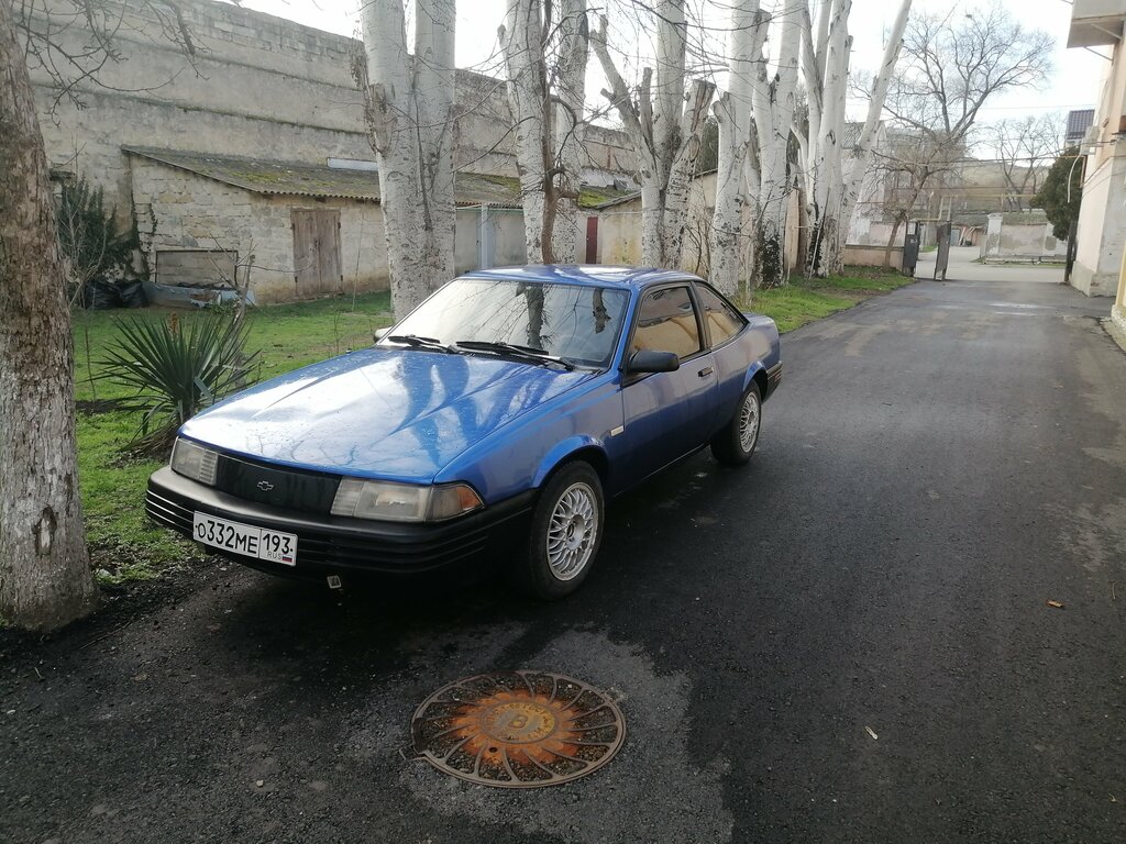 Otomobil servisi Автосервис, Krasnodarski krayı, foto