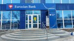 Gold Crown (Vasily Blukher Street No:19А), para transferleri  Temirtav'dan
