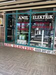 Anıl Elektrik (Belediye Evleri Mh., 84029 Sk., No:4, Çukurova, Adana), elektrik ve elektrikli ürün mağazası  Adana'dan