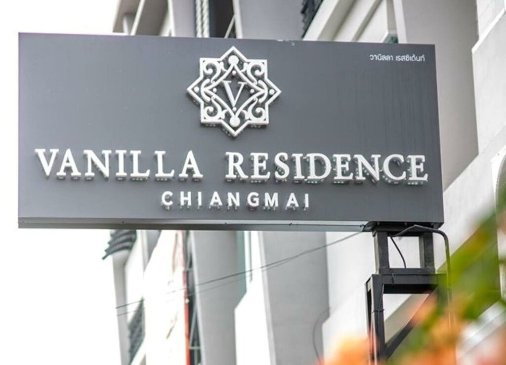 Otel Vanilla Residence Chiangmai, Chiang Mai, foto