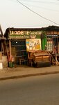 The Hideout (Avenue Djeni Kobena No:1967, La commune Adjamé), alkolsüz içecekler  Abican'dan