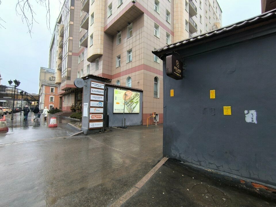 Eksper büroları Everest Konsalting, Moskova, foto