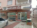 Hanifi Usta Et Piliç (Konya, Selçuklu, Saray Cad., 7), kasap, şarküteri  Konya'dan
