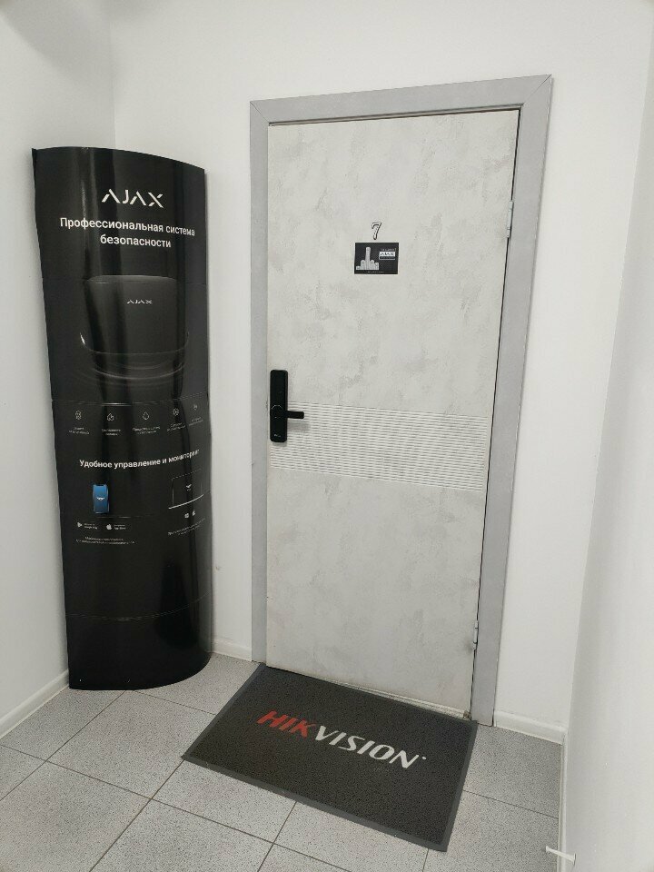 Güvenlik ve alarm sistemleri A1 Service, Aktöbe, foto