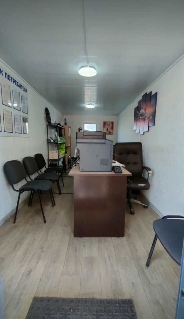 Tercüme büroları Excellent, Krasnodar, foto