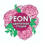 Цветочная студия Peony (ulitsa Shelkovikov No:40/3), çiçekçiler  Kirjaç'tan