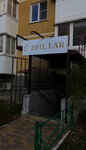 Epil&Lar (Anapskoye Highway No:39Д), epilasyon  Novorossiysk'ten