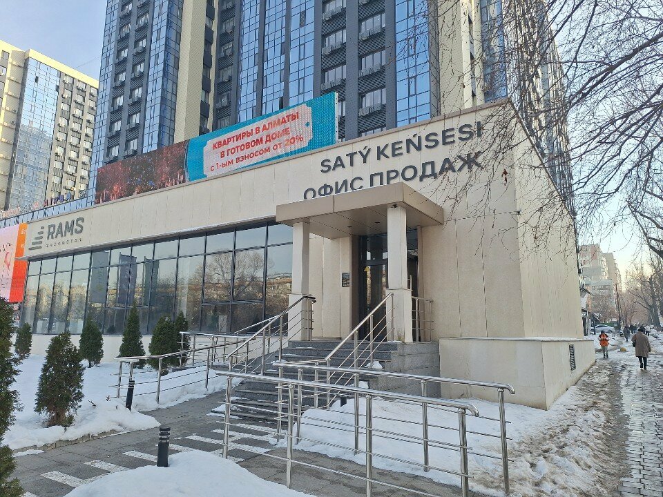 Satış ofisi Rams Qazaqstan, Almatı, foto
