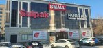 Smart Up (Áýelbekov kóshesi No:115А), cep telefonu aksesuarları  Kökşetav'dan