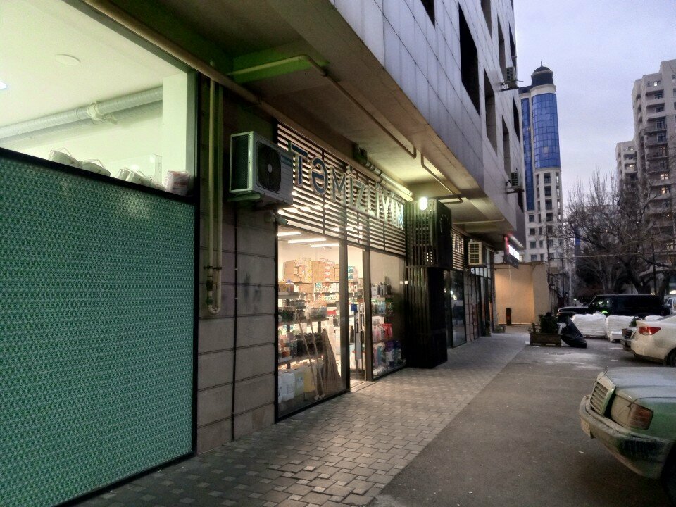 Ev temizlik ürünleri Бытовая химия, Bakü, foto