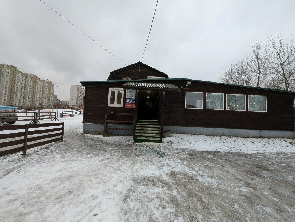Kiralama noktası Прокат лыж, Dzerjinski, foto