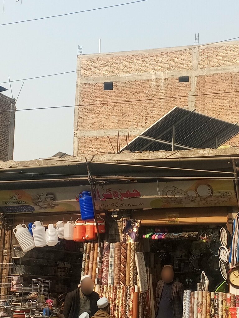 Züccaciye mağazaları Hamza Crockery Store, Rawalpindi, foto