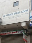 Ahmed steel corp (Province of Punjab, Lahore, Gulberg Town, Ram Gali), dökümcüler  Lahor'dan