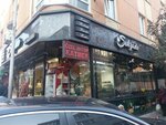 Şehzade Efendi Tatlıları (İstanbul, Güngören, Merkez Mah., Aydınlar Sok., 10B), pasta, şekerleme ve tatlı  İstanbul'dan