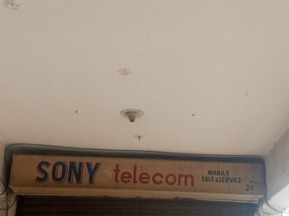 Cep telefonu ve aksesuarları satış mağazaları Sony Telecom Mobile Shop, Rawalpindi, foto