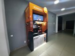 Smart Coffee (Karbyshev kóshesi No:131), kahve otomatı  Kostanay'dan