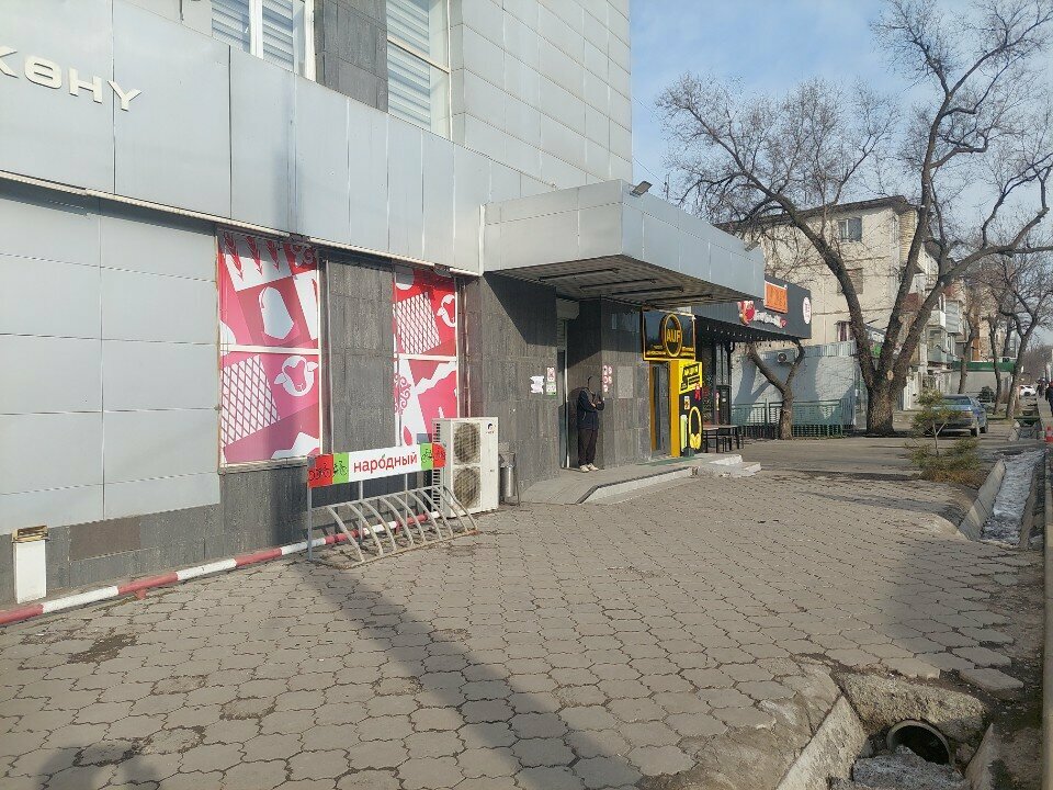 Süpermarket Yandex Map Editor, Bişkek, foto