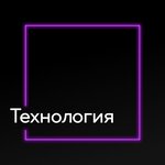 Technology (No:5, posyolok Tsentralnaya Usadba, posyolok Ilyinskoye-Usovo), araç film kaplama  Moskova ve Moskovskaya oblastından