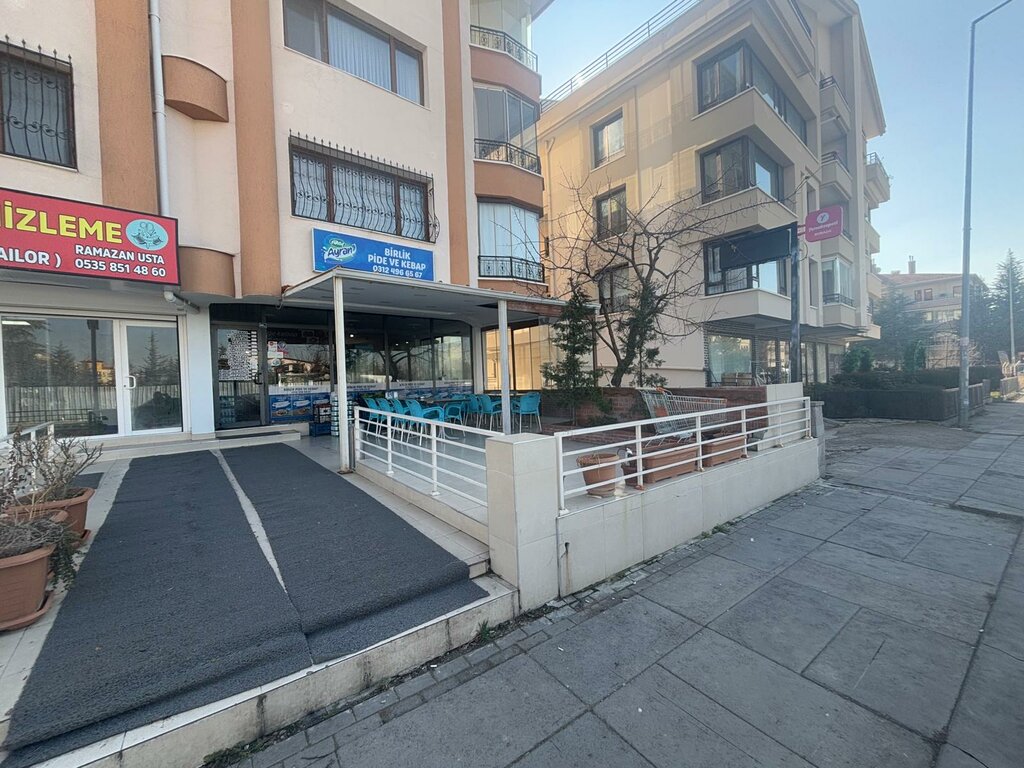 Kafe Birlik Pide ve Kebap, Ankara, foto