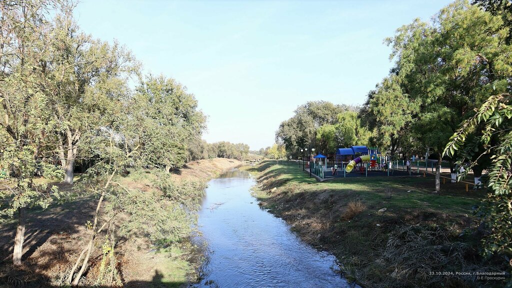 Oyun alanı Playground, Blagodarny, foto