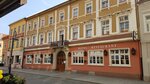 Ebru Isik (Hauptstraße No:65, Riesa), otel  Riesa'dan