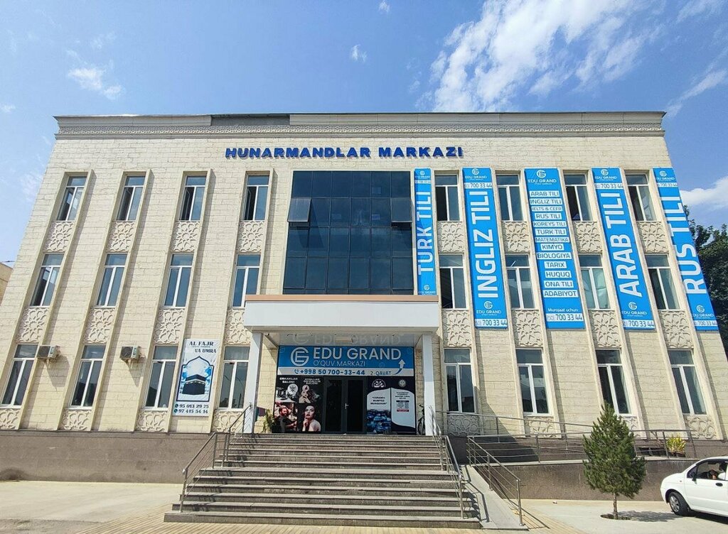 Eğitim merkezleri Edu Grand, , foto