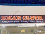 Khan cloth (Rashid Minhas Road No:2), giyim mağazası  Karaçi'den