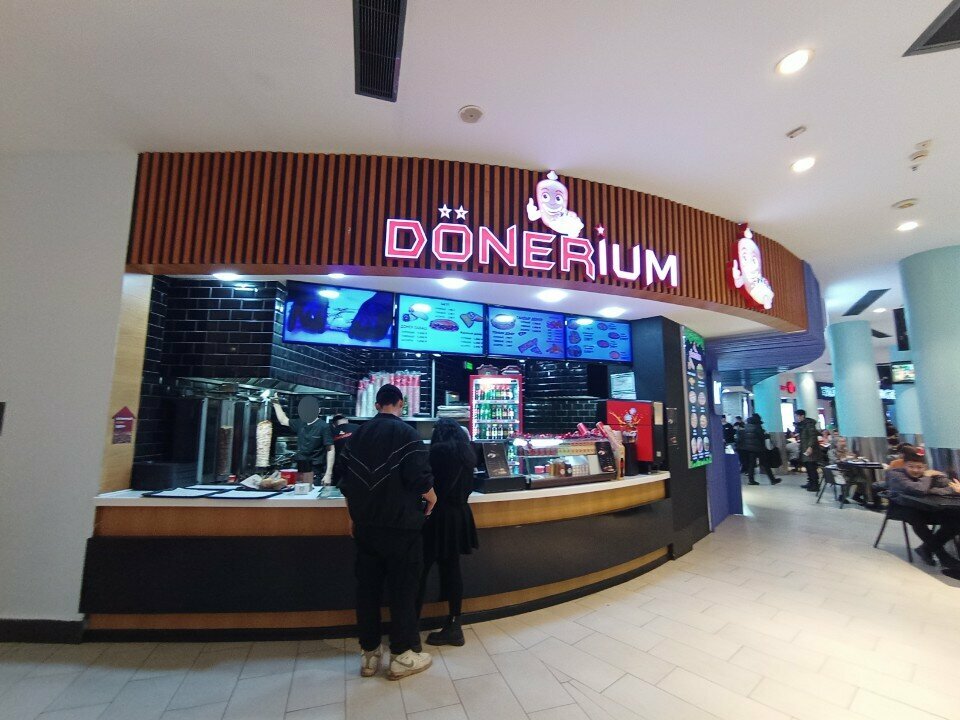 Fast food Doner ium, Astana, foto