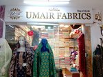 Umair fabric (Rashid Minhas Road No:2), mefruşat  Karaçi'den