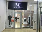 Vie De Famille (Abilkair khan Avenue No:85), i̇ç giyim ve mayo mağazası  Aktöbe'den