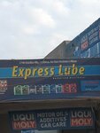 Express Lube (No:3B, Khuda Bakhsh Colony, Lahore), yağlama ürünleri  Lahor'dan