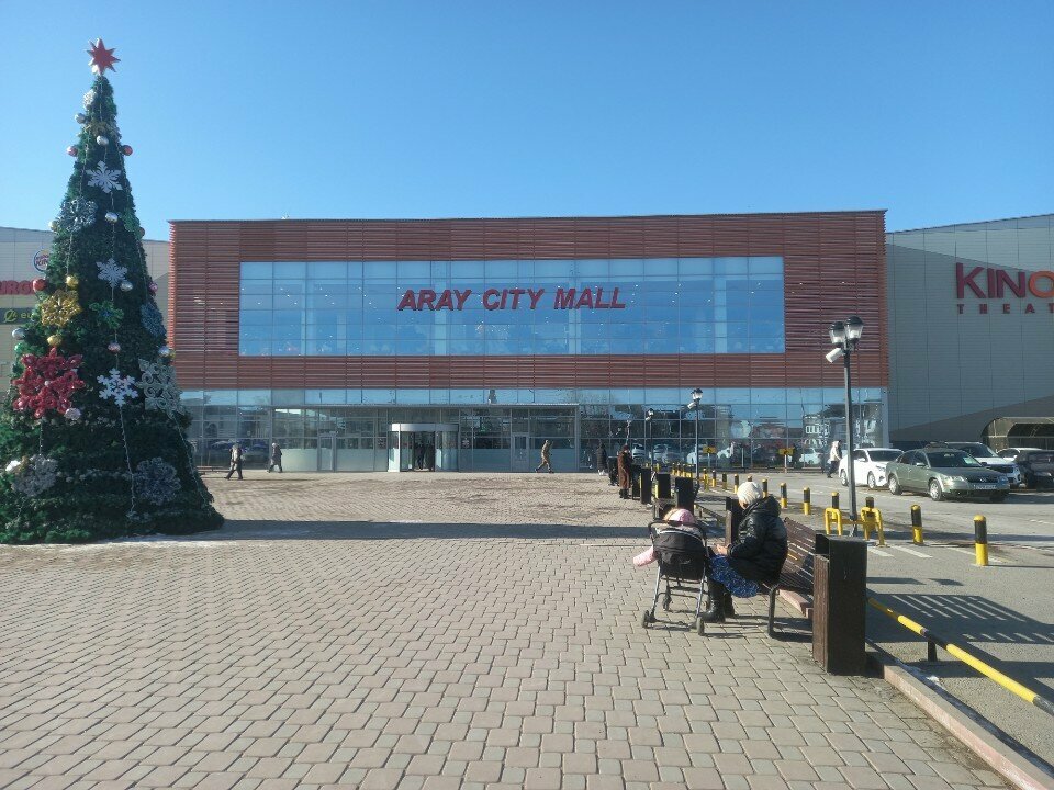Kozmetik ve parfümeri mağazaları Miniso, Kızılorda, foto