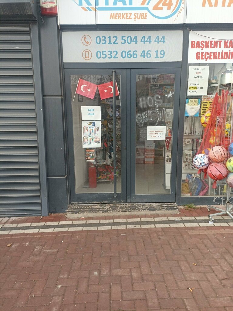 Kitap mağazaları Kitap 7/24, Ankara, foto