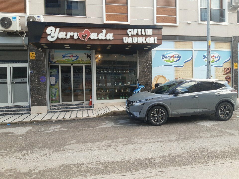 Süt ürünleri satış mağazaları Yarımada Şarküteri, İzmir, foto