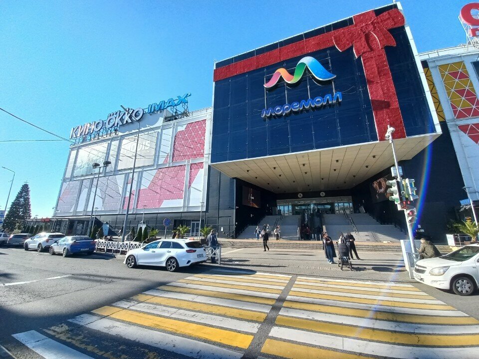i̇ç giyim ve mayo mağazası Milavitsa, Soçi, foto