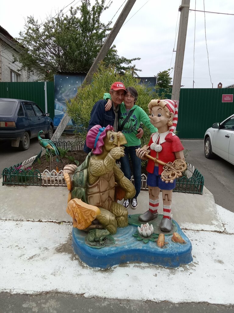 Süpermarket Shag, Armavir, foto