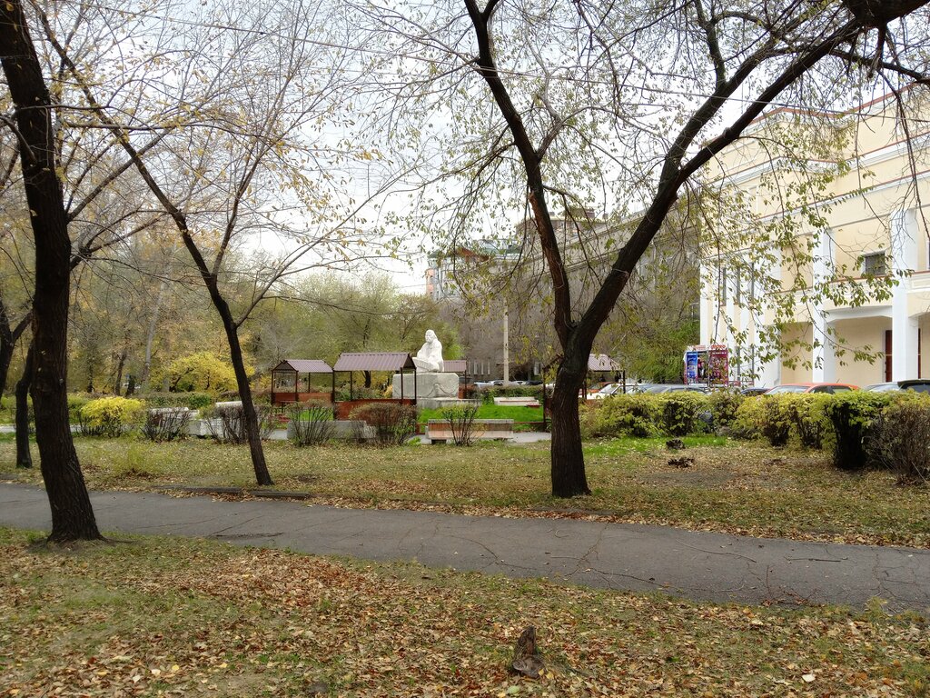 Meydan Сквер у ДК им С. П. Кадышева, Abakan, foto