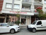 Ayyıldız Elektrik (İstanbul, Güngören, Haznedar Mah., Adnan Menderes Sok., 5), elektrik ve elektrikli ürün mağazası  İstanbul'dan