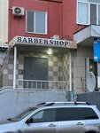 Men's Barbershop (No:2, Shashýbaı shaǵyn aýdany), berberler  Balkaş'tan