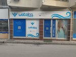 Watalina (İzmir, Buca, 220. Sok., 157), su arıtma ve ekipmanları  İzmir'den