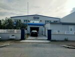 Fotofoni (İzmir, Çiğli, AOSB Mah., 10028 Sok., 11), fotoğraf malzemeleri  İzmir'den