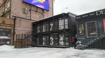 Мезонин (Fabrichnaya ulitsa No:31/1), perde ve korniş üreticileri  Novosibirsk'ten