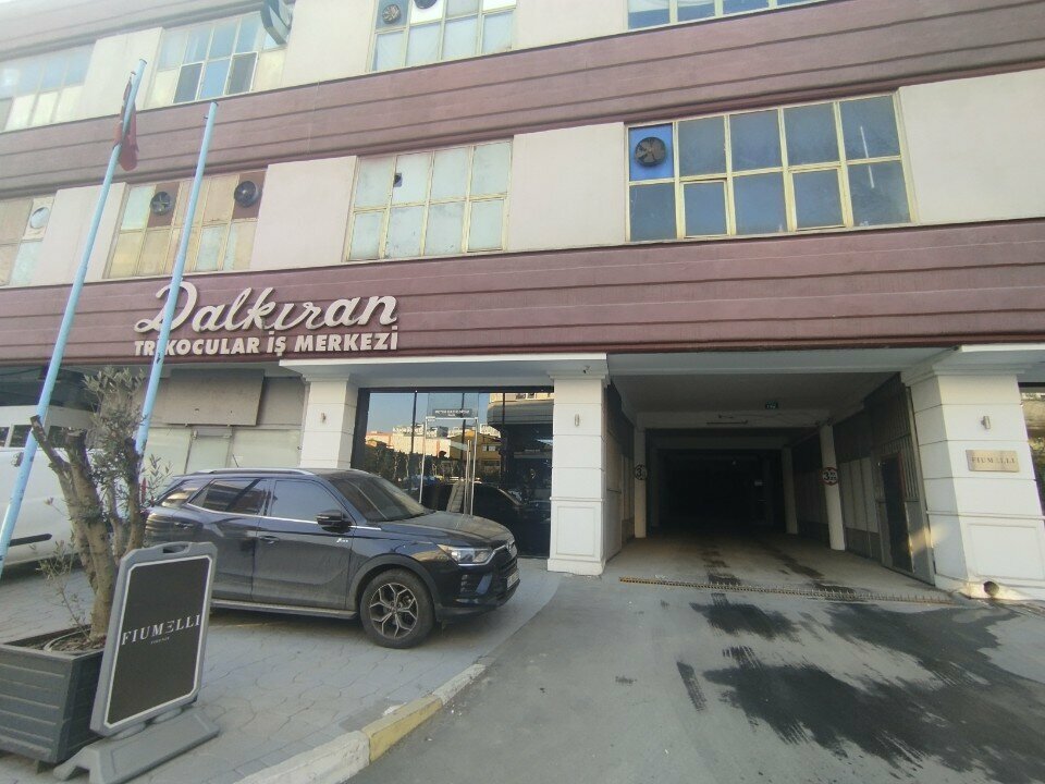 i̇ş merkezi Dalkıran Trikocular İş Merkezi, İstanbul, foto