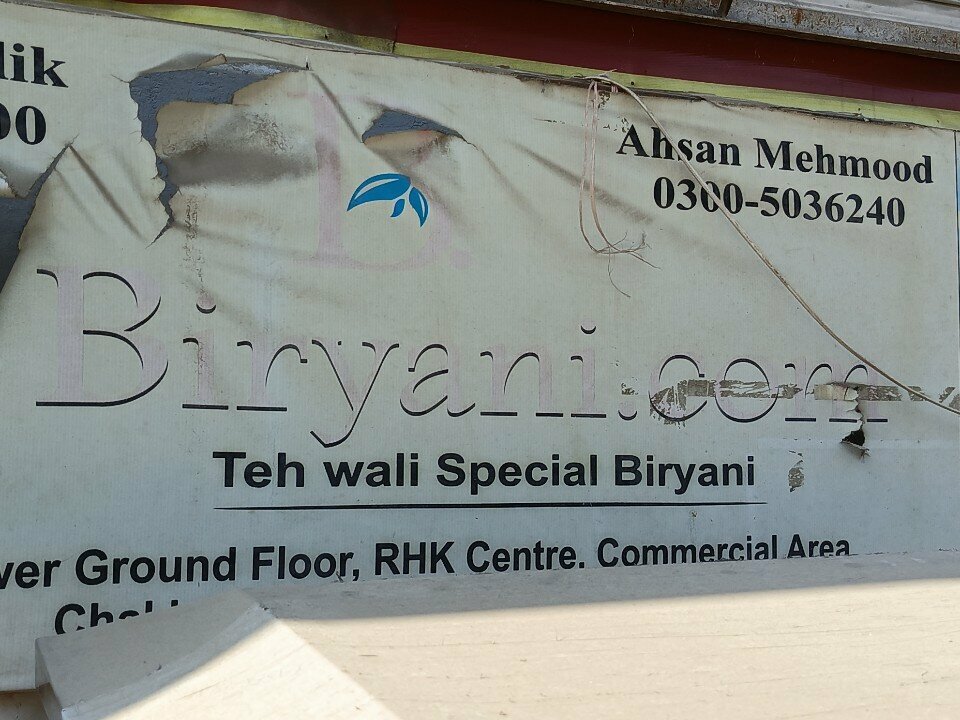 Kafe Biryani.com, Rawalpindi, foto