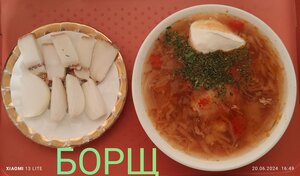 Хулиганка (Samarskoye shosse No:17А, Bataysk), kafe  Bataysk'tan