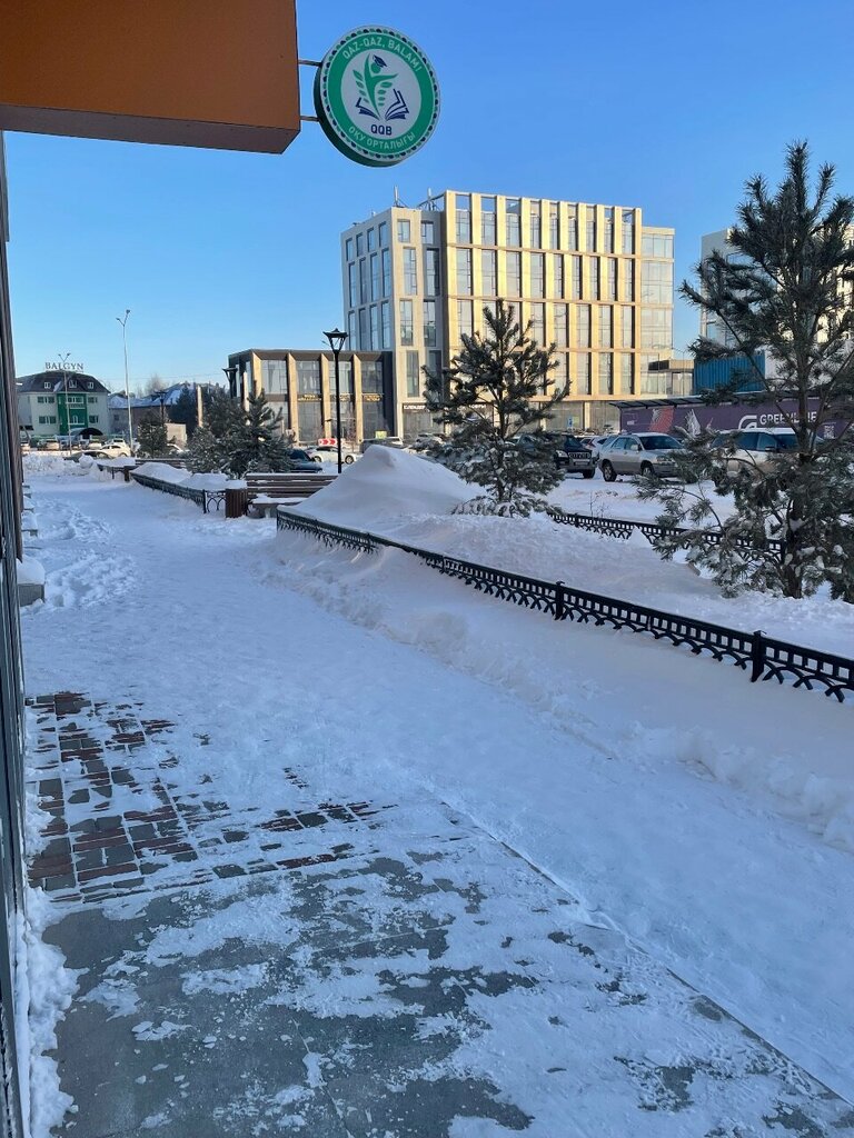 Çocuk gelişim merkezleri Qaz-qaz balam, Astana, foto